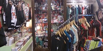 PLASTIC STORE | Girona Centre Eix Comercial